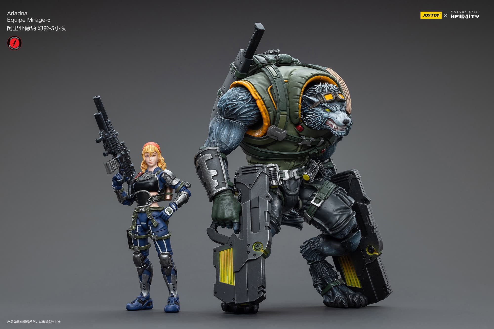JoyToy Teams Up With Corvus Belli for Infinity Figures - TGN - Tabletop ...